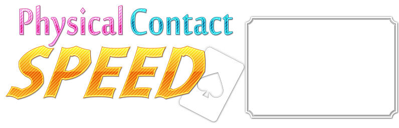 Physical Contact: SPEED | Entamy